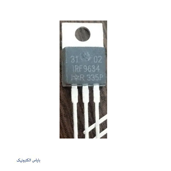 IRF9634 - فروشگاه بایاس الکترونیک
